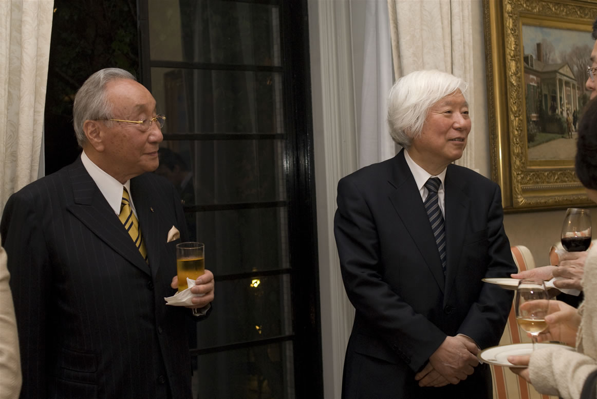 Welcome Reception by US Embassy