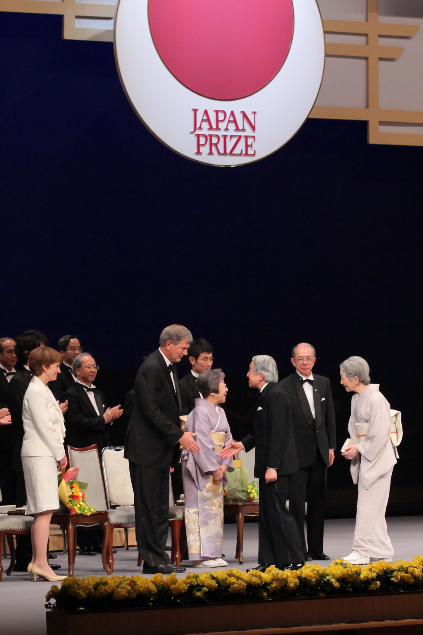 Presentation Ceremony