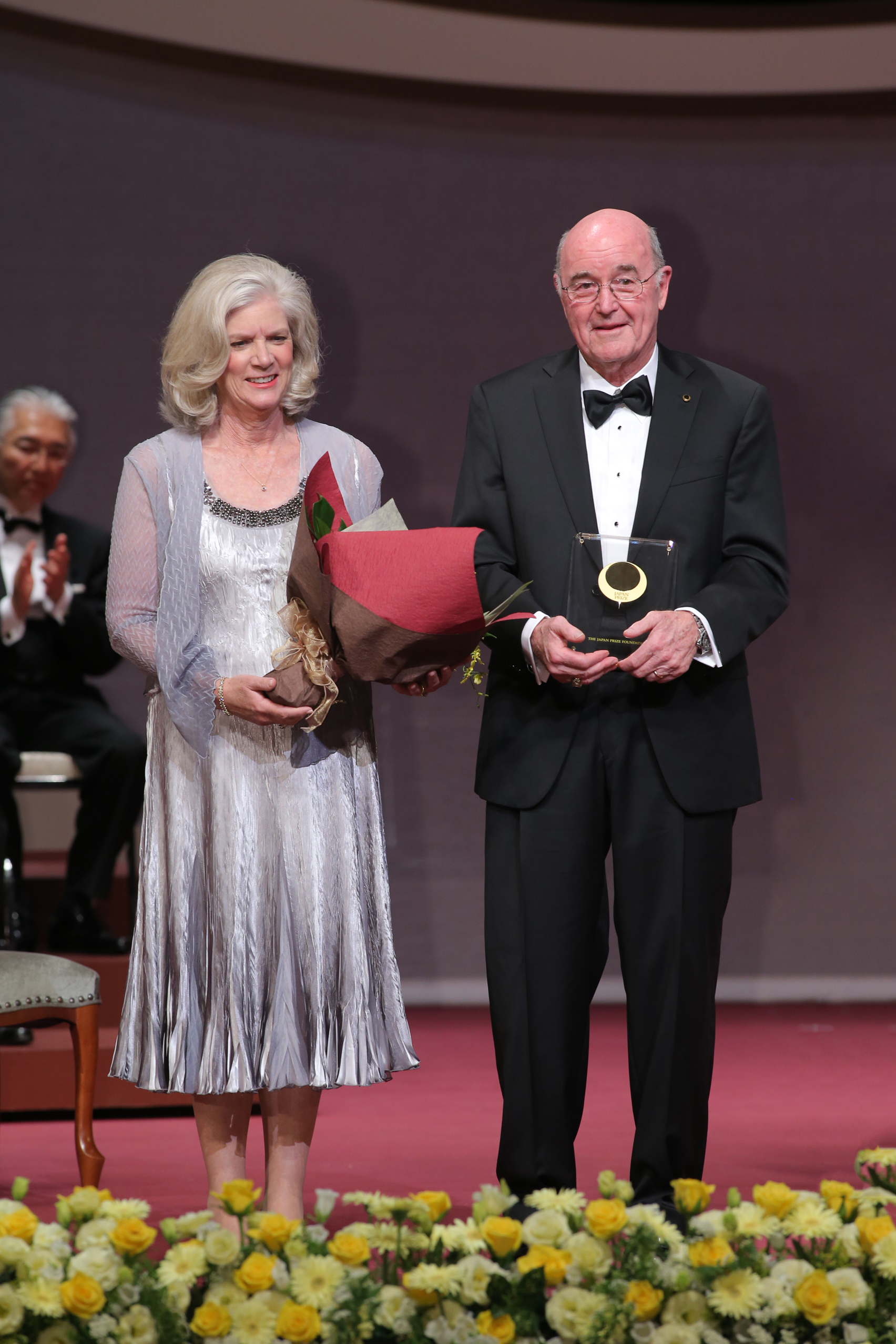 The Japan Prize Foundation