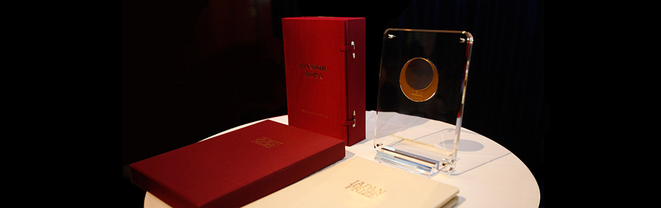 The Japan Prize Foundation
