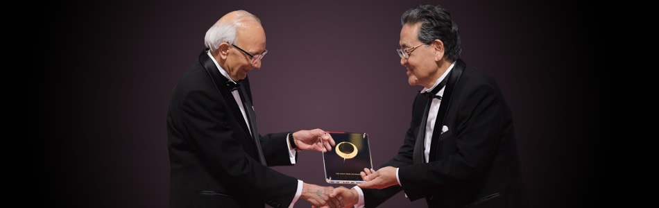 The Japan Prize Foundation